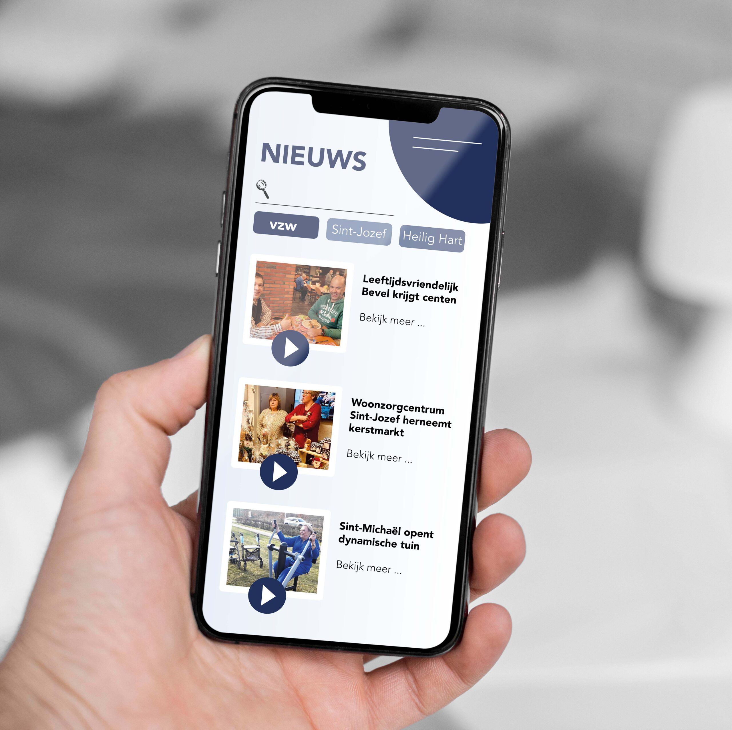 En dan was er nog ... - Jaarverslag 2023